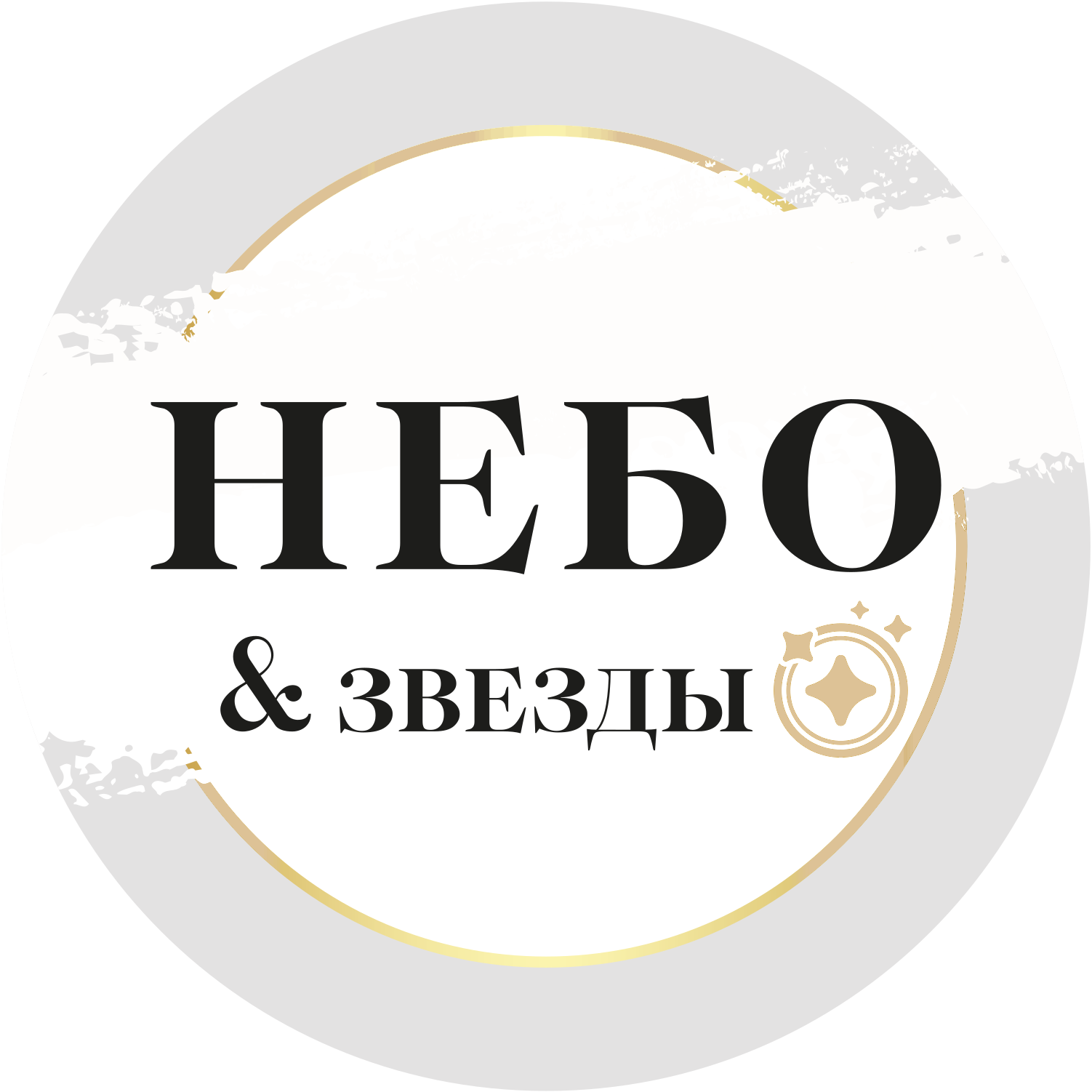 Портфолио агентства Nebo Agency
