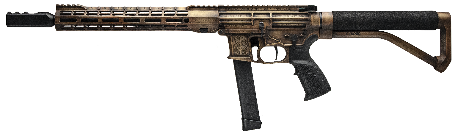 Купить AR 9