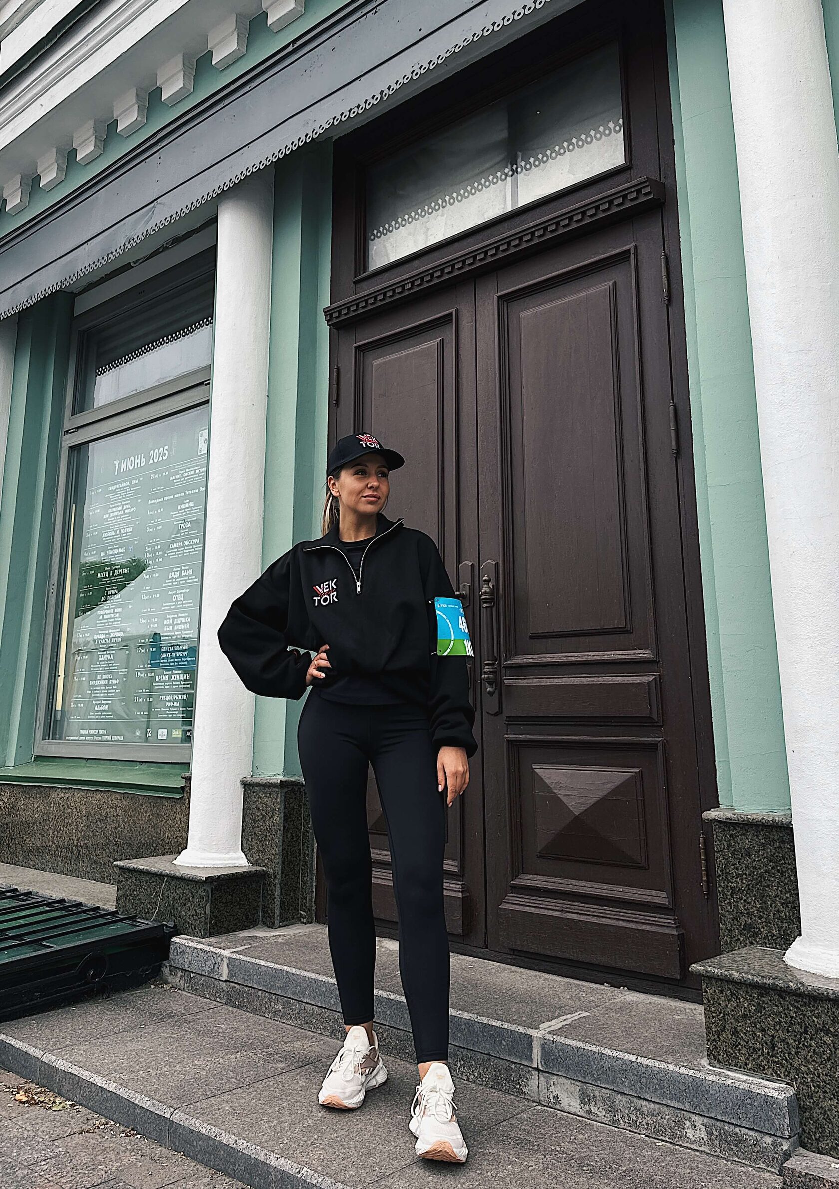 VEKTOR MERCH | Мерч федеральной академии вождения «Вектор»