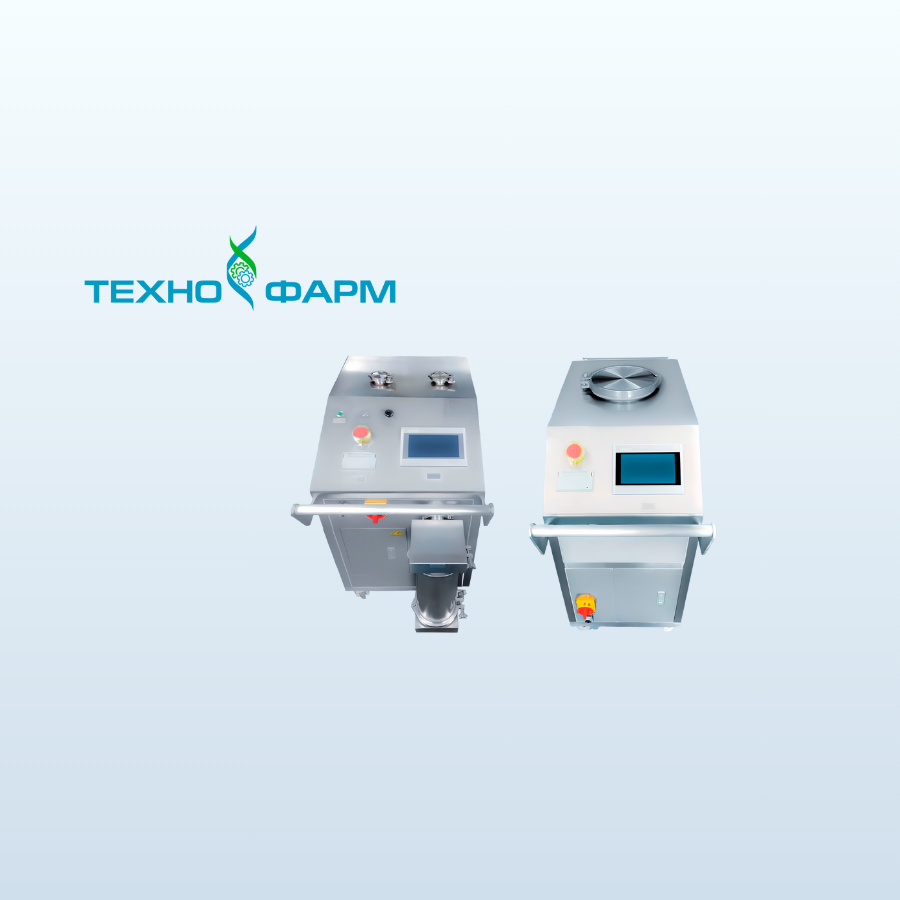 Мобильные генераторы сухого тумана и паров перекиси водорода