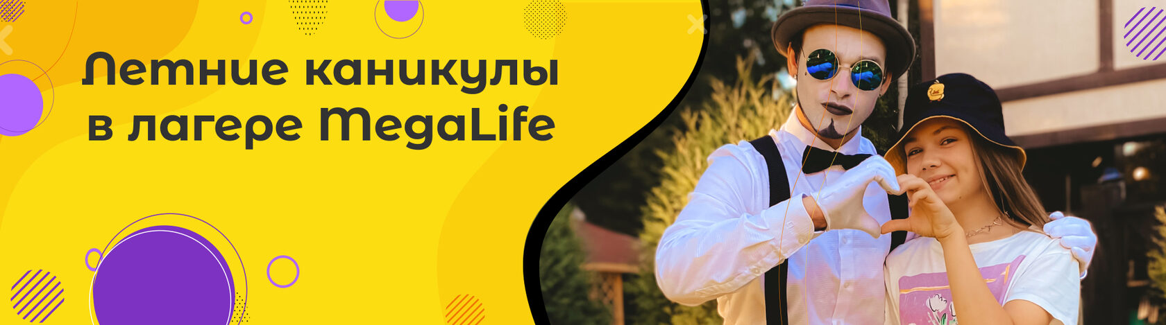 Чтение с нуля-научим читать и понимать прочитанное