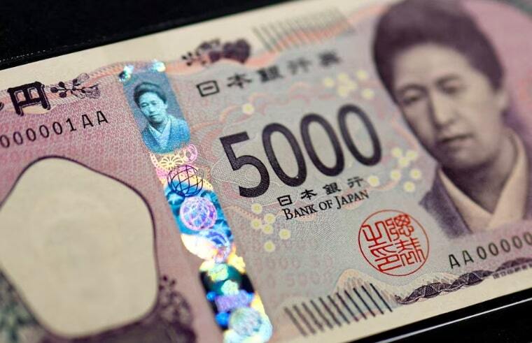 Как проверить купюры японских иен | Журнал для банков BANKOMAT 24