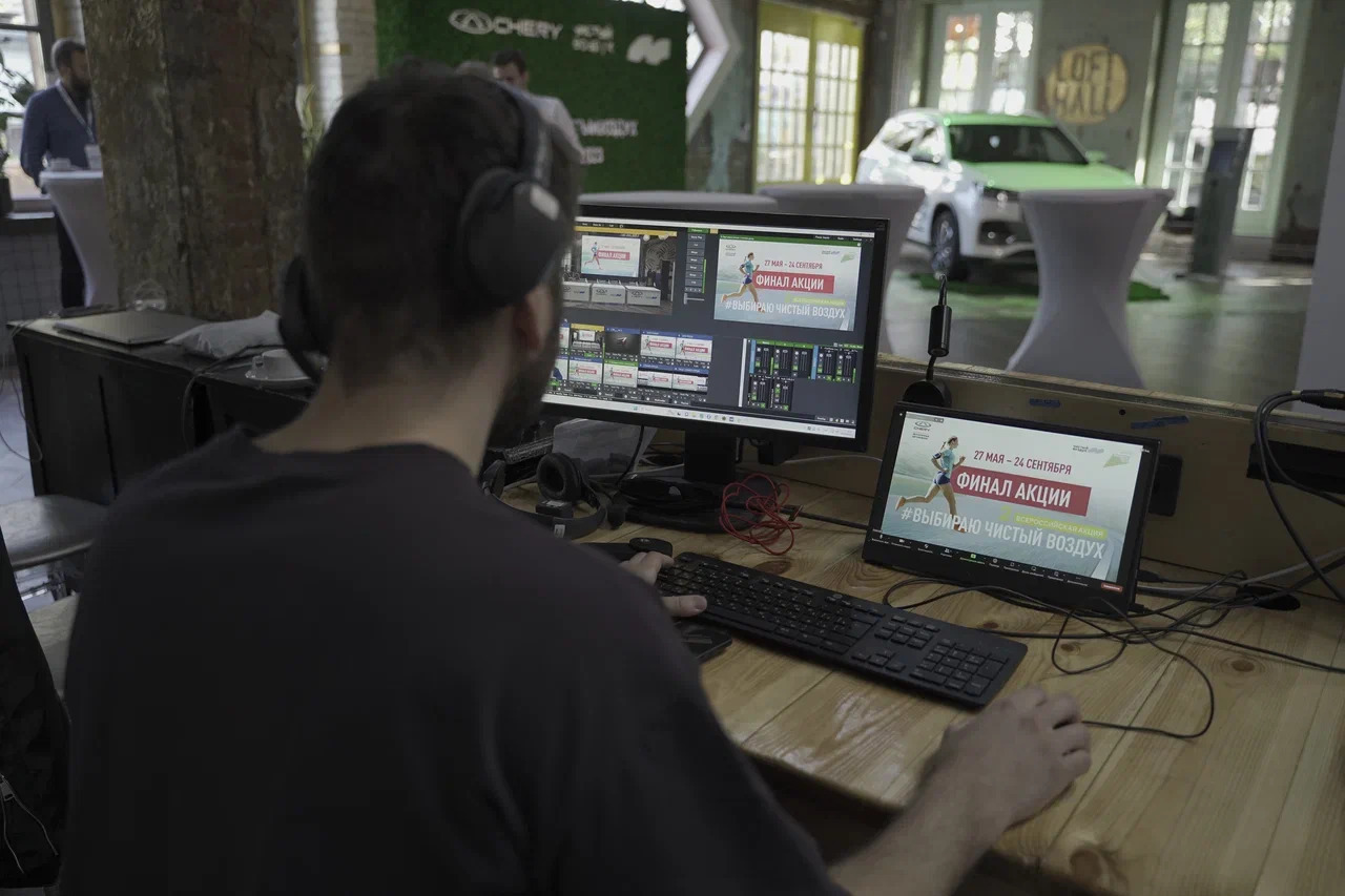 Организация онлайн трансляций | Flexcast