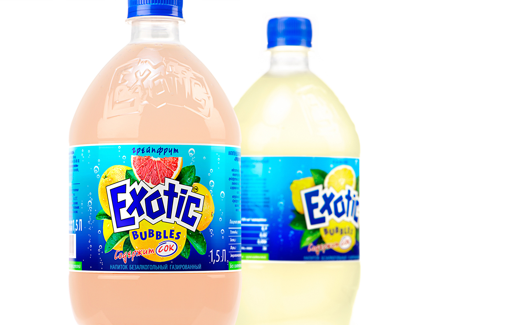 Label design for carbonated drinks in PET bottles EXOTIC BUBBLES