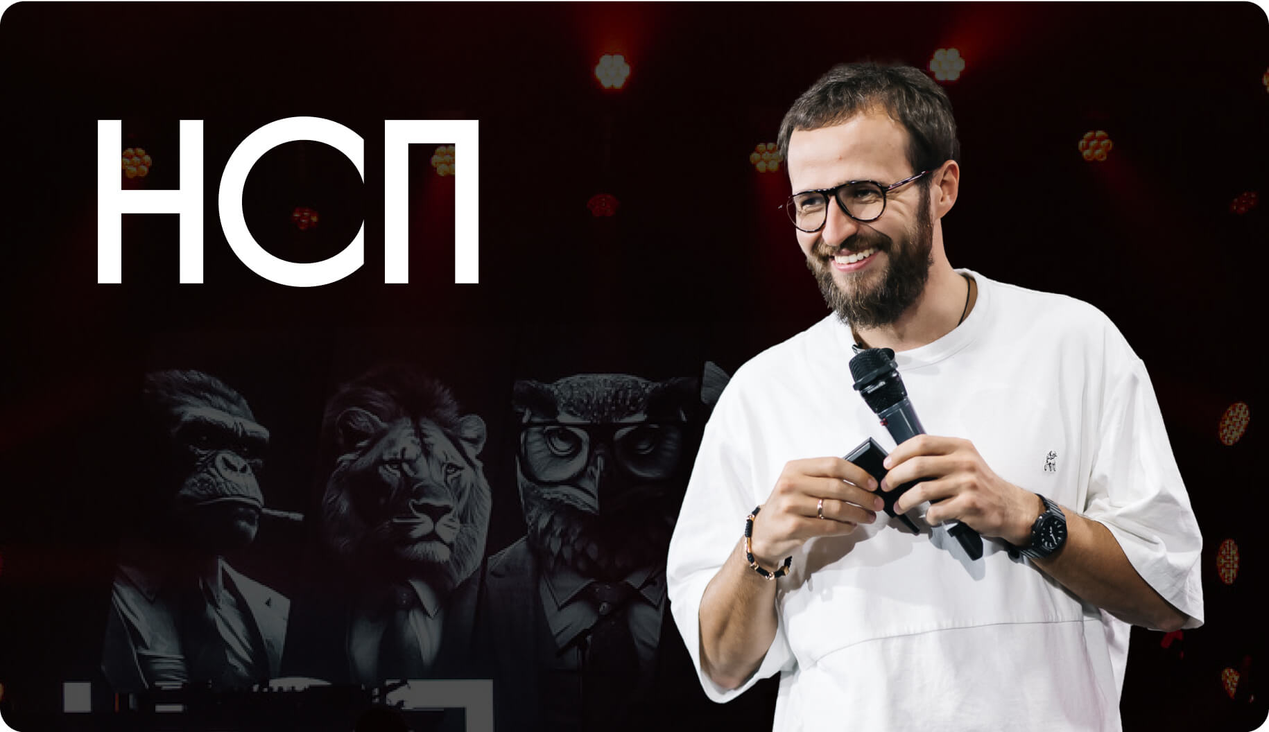 TMG Agency — креативное digital агентство