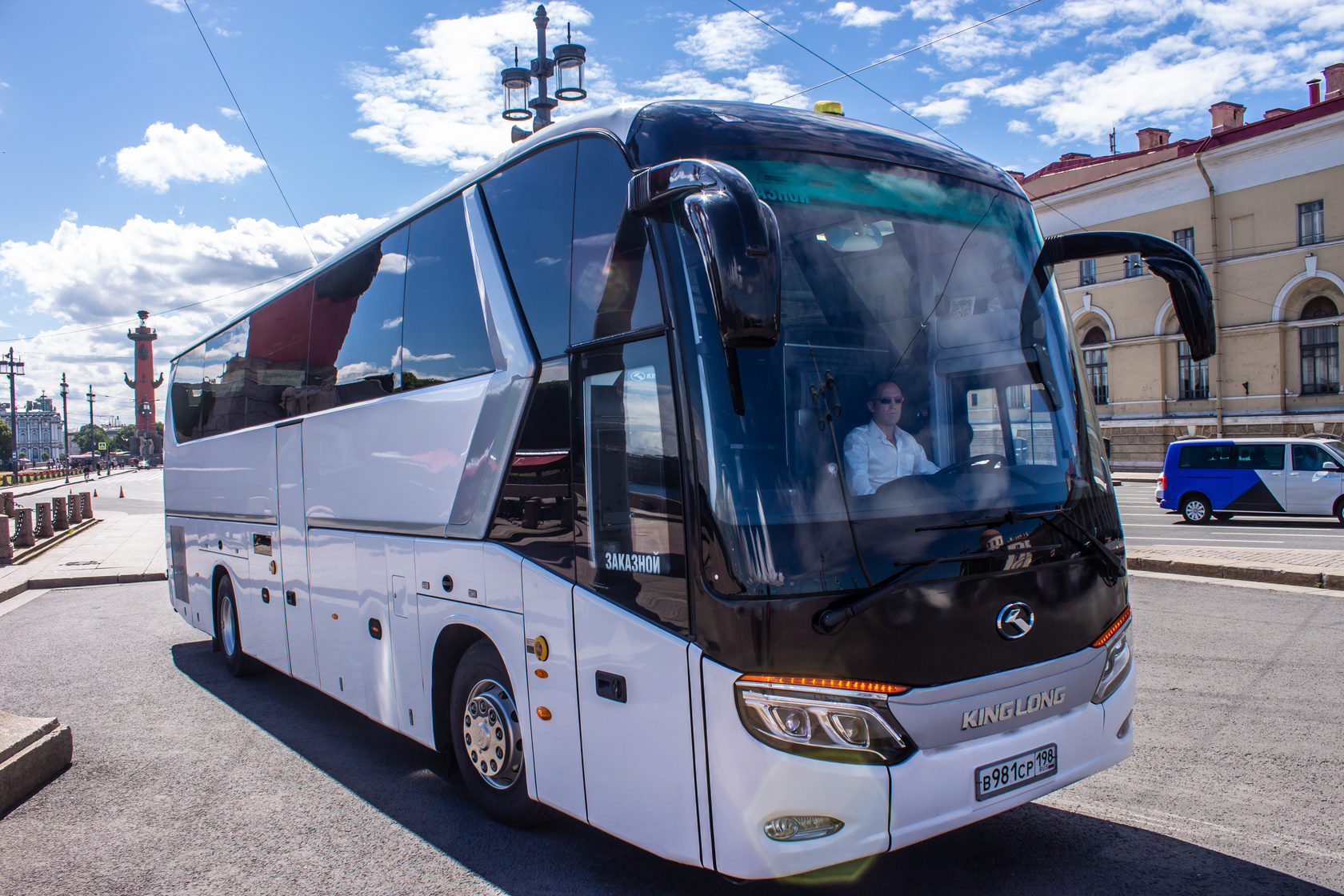 King Long - King Long