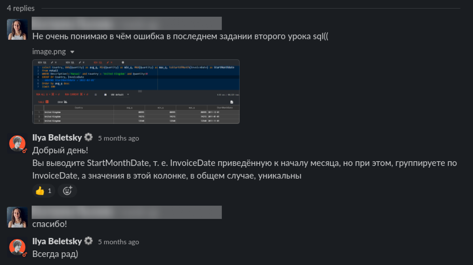 Курс Аналитик данных – Обучение анализу данных с нуля | Школа Data Science Karpov.Courses