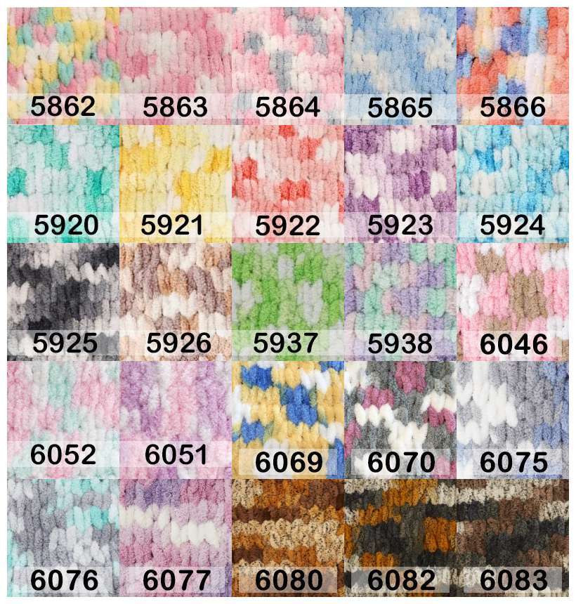 Пряжа Alize Puffy Color