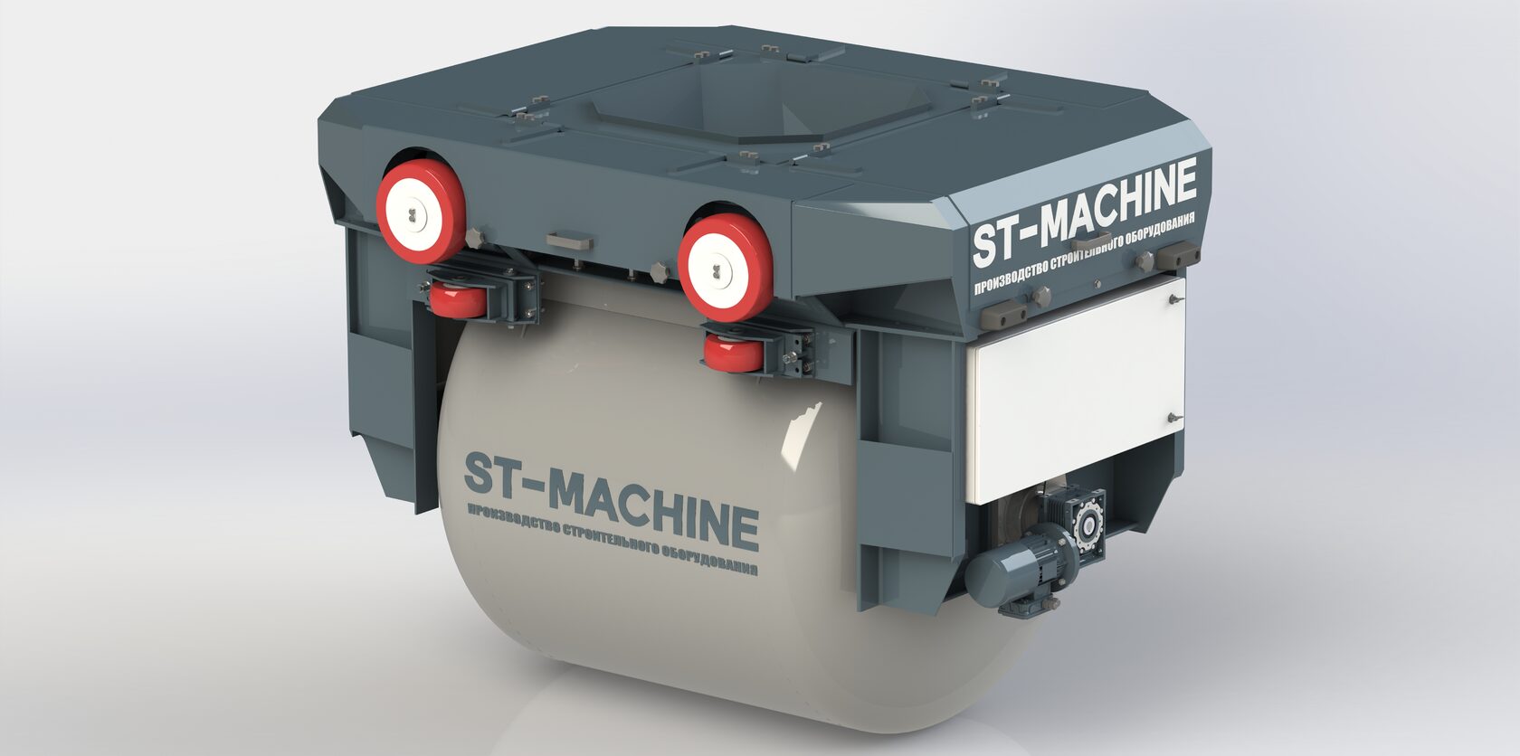 Адресная подача бетона – купить в ST-MACHINE