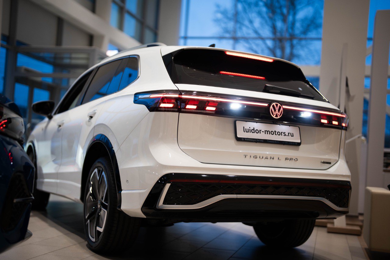 Купить Volkswagen Tiguan L Pro, Фольксваген Тигуан Л Про
