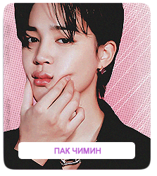 NVRMND [STD] | BTS | Творческая студия