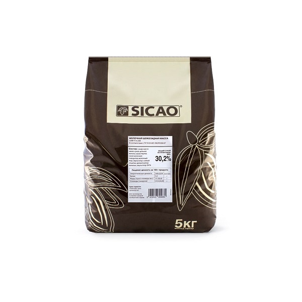 Молочный шоколад Sicao (Сикао) 30,2% (процент како) 5 кг купить в Москве