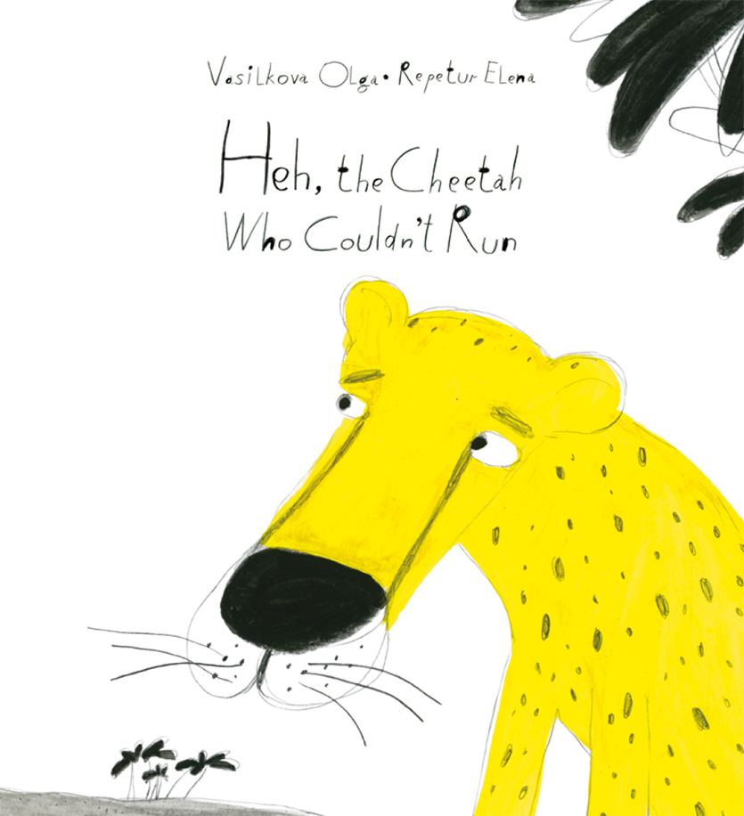 Heh, The Cheetah Who Couldn`t Run