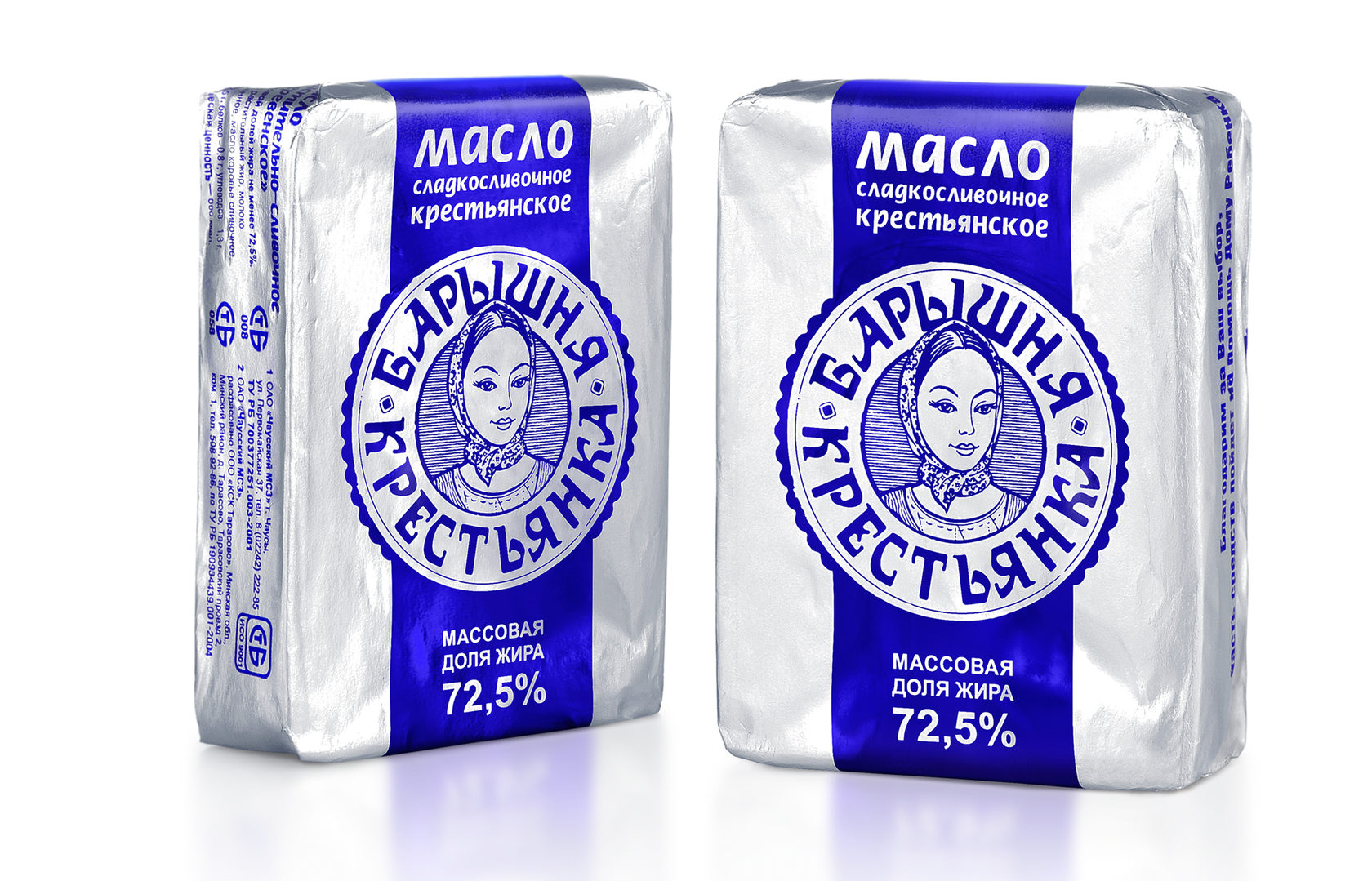 Design of packages of butter, cottage cheese BARYSHNIA KRESTIANKA in ...