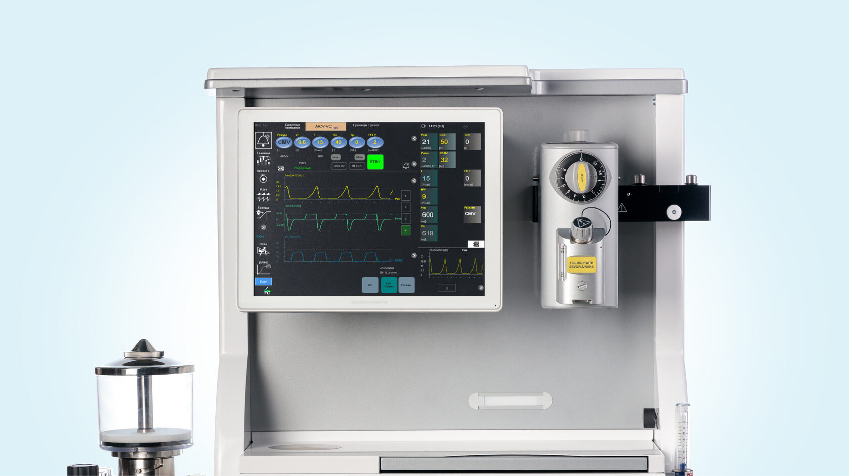 Наркозно-дыхательный аппарат Venar Media