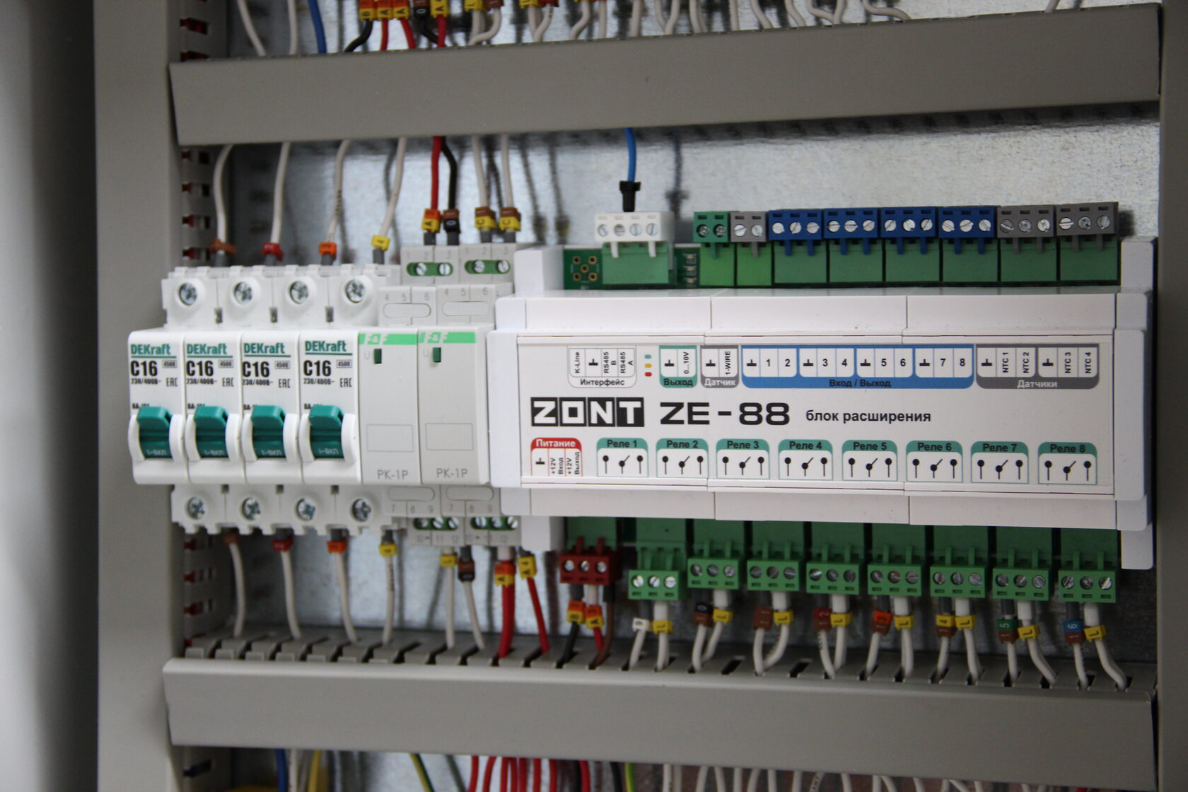 Готовые шкафы автоматики ZONT