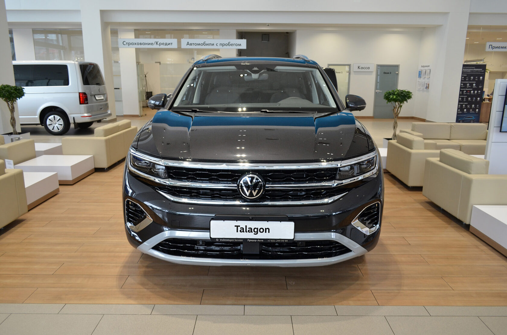 Купить новый Volkswagen Talagon, Фольксваген Талагон