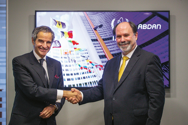 ABDAN: 35 лет успеха