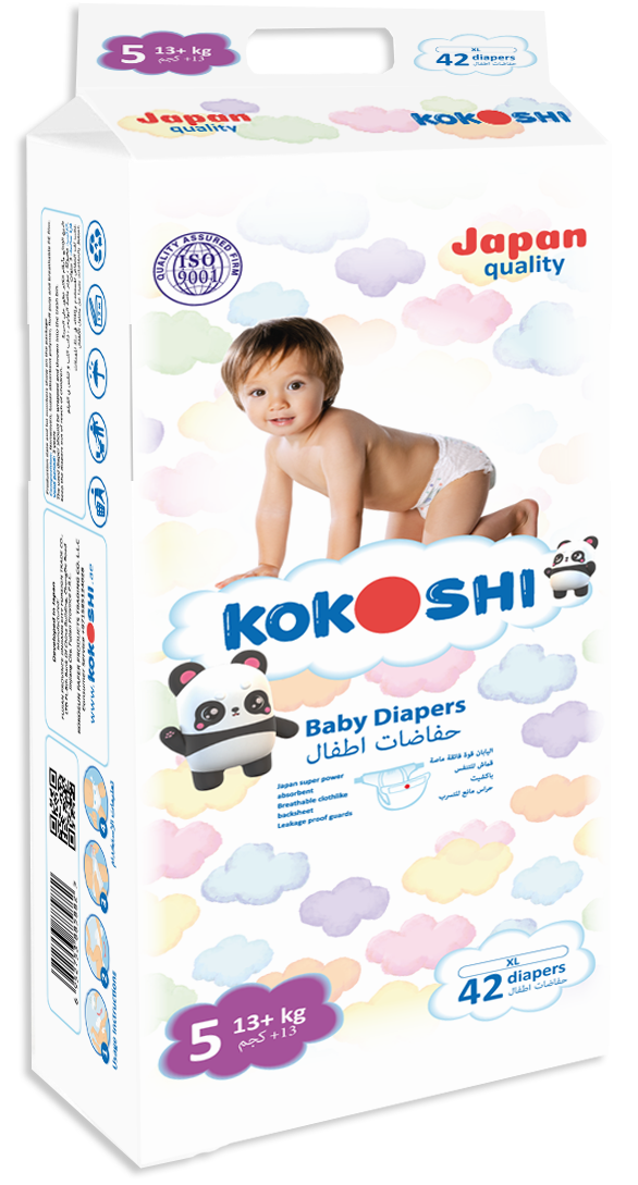 Kokoshi Japan quality diapers