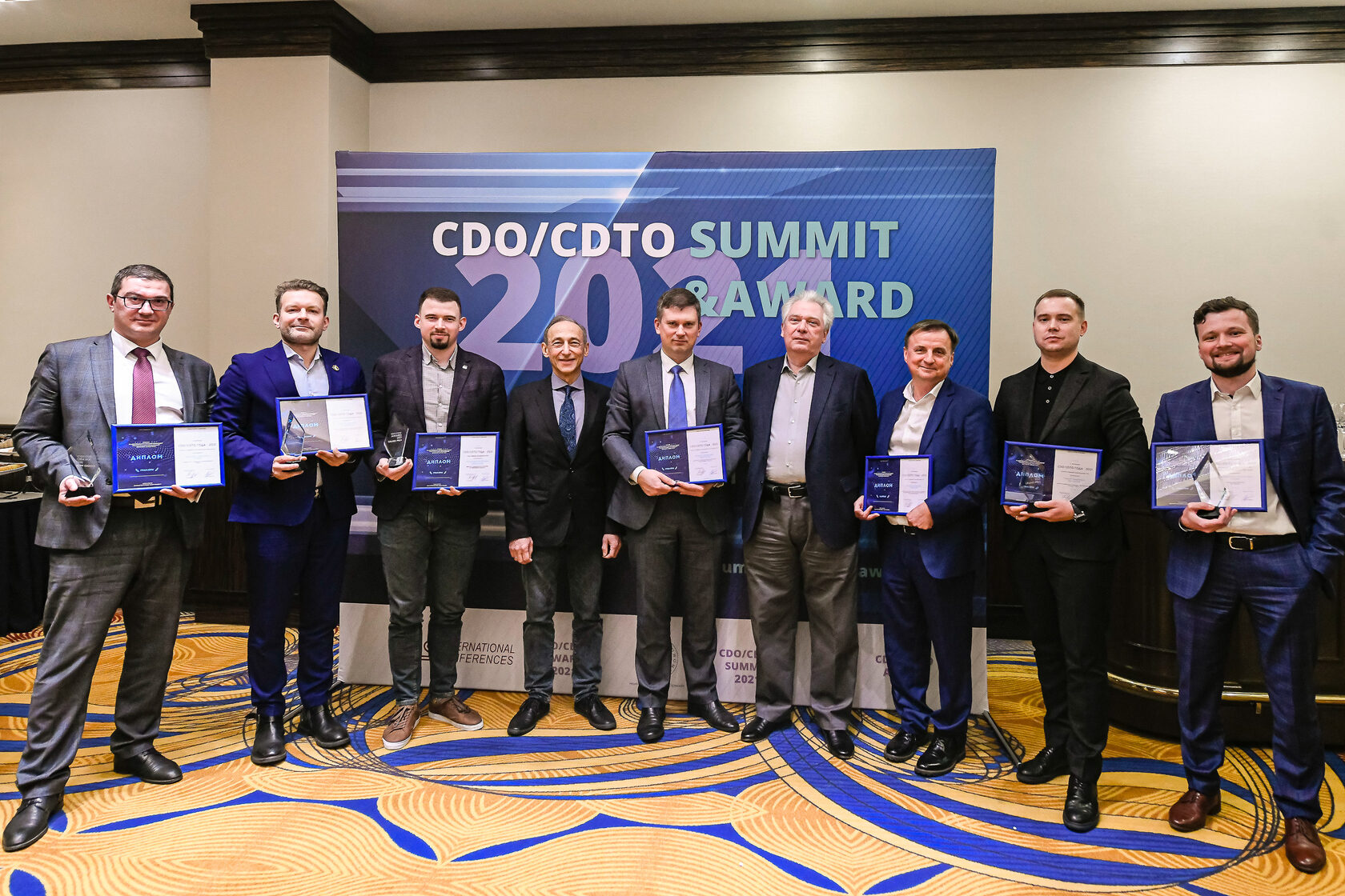 Объявлены лауреаты Премии CDO/CDTO Award 2021 в номинации «CDO/CDTO года»