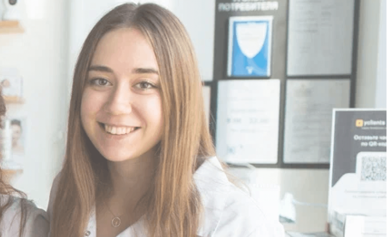 Vtrende студия омоложения