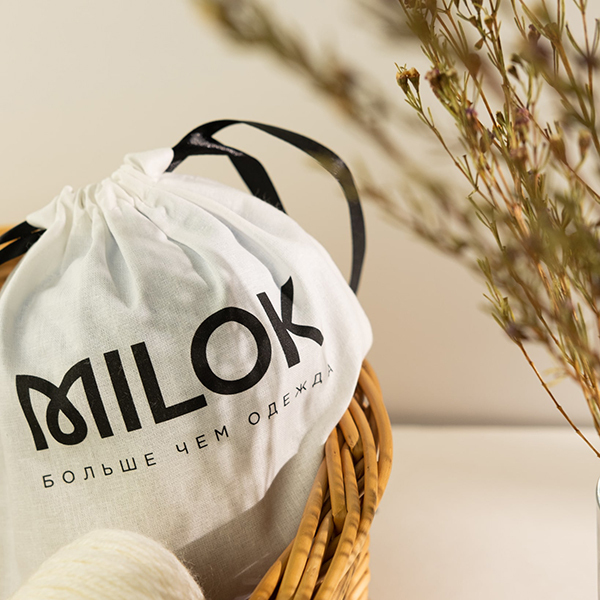 MILOK — Больше, чем одежда