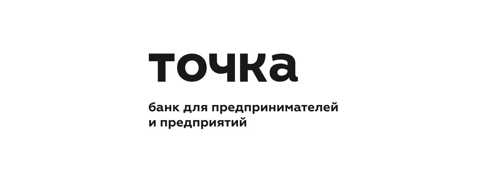 Онлайн-конференция Podlodka PHP Crew, сезон #2