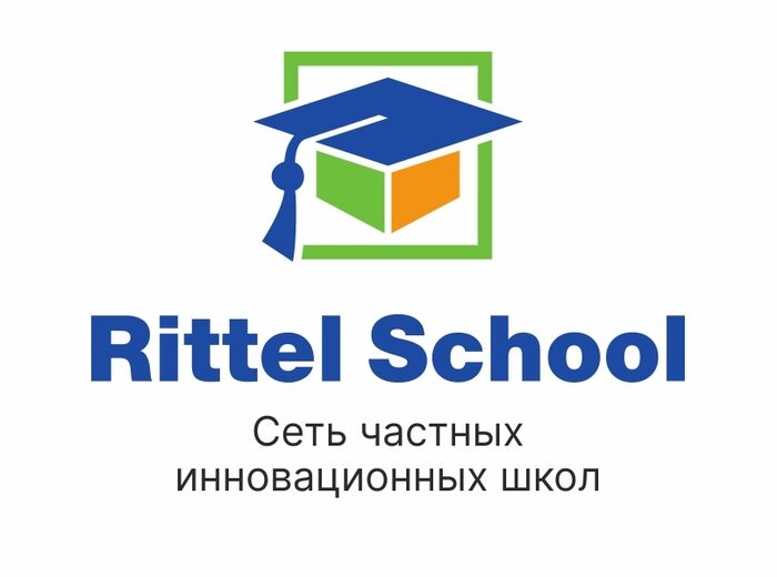 Образовательный альянс "Rittel Group"