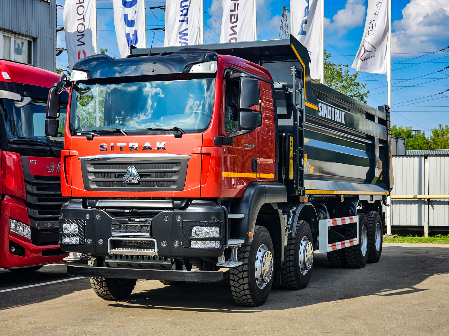 Самосвал SITRAK C7H 8×4 Кузов 29М3 МКПП | Купить в Москве, в наличии