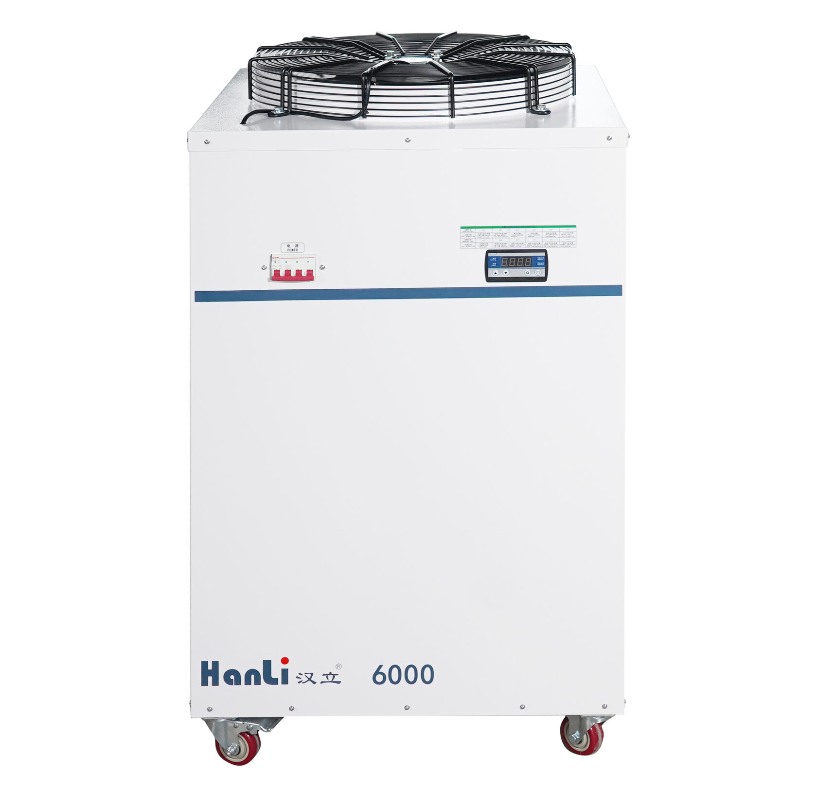 HL-6000-QG2/2 - Hanli