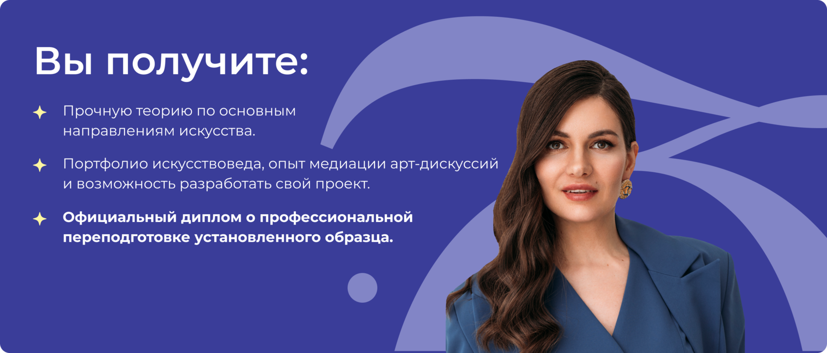 Академия_Грант