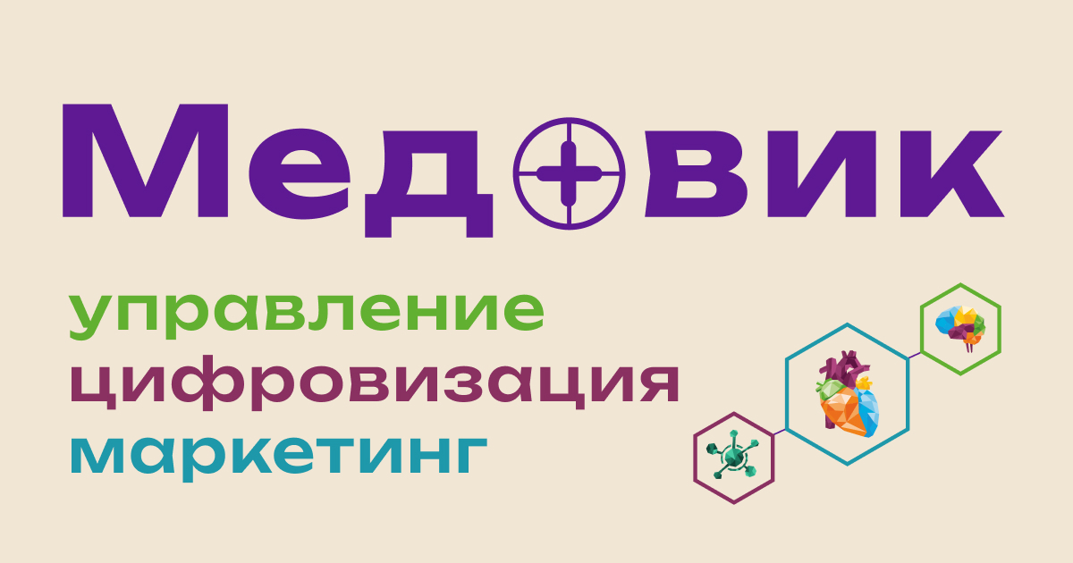 Медовик