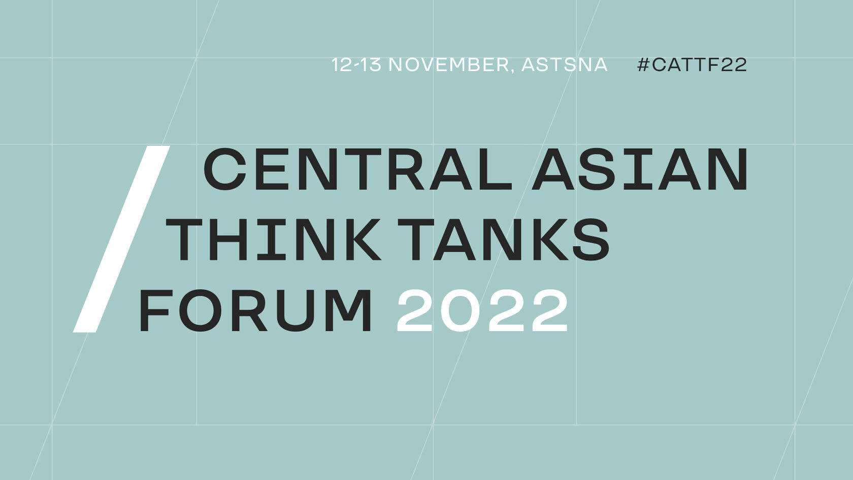 Central Asian Think Tanks Forum 2022