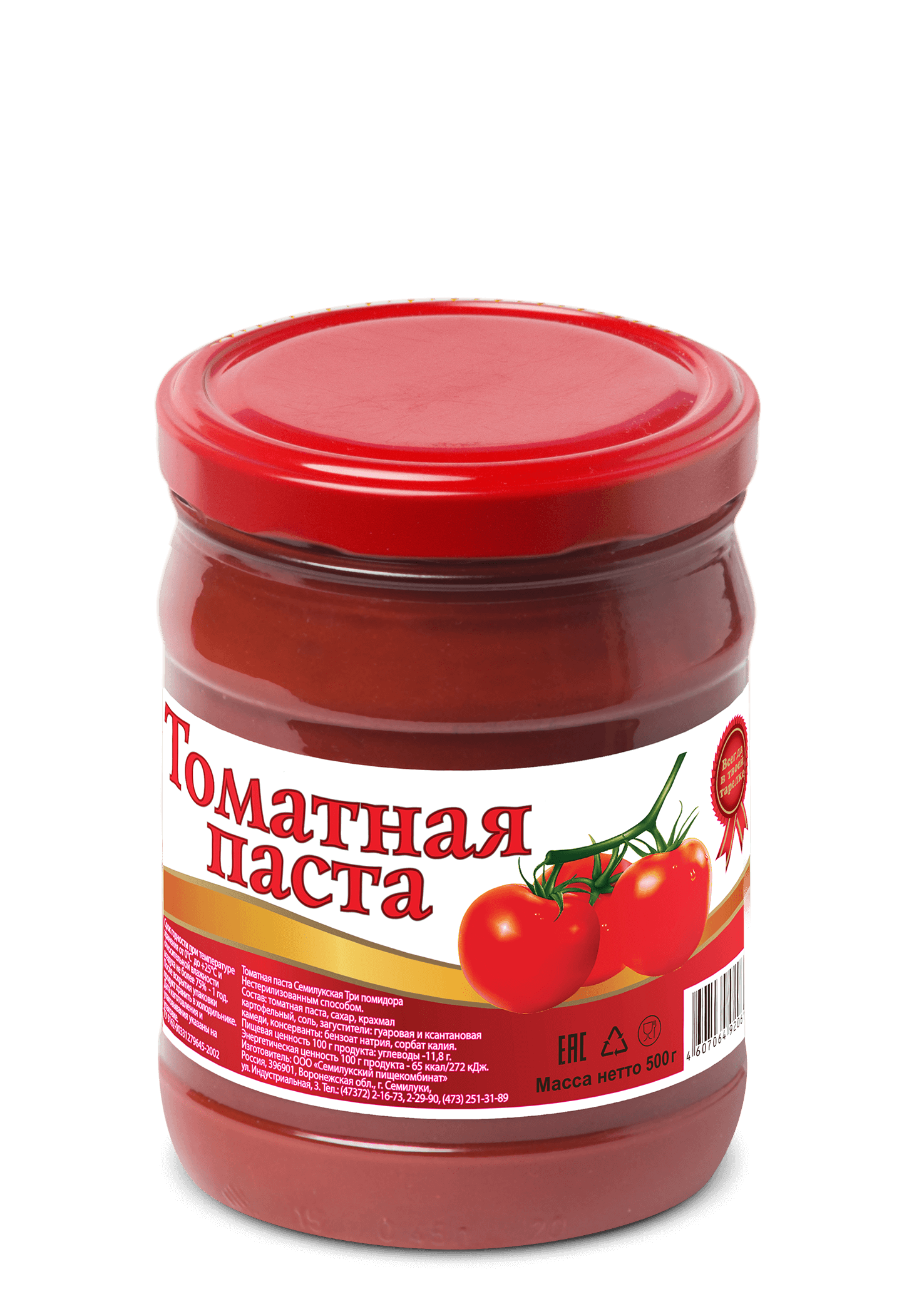Томатная паста «Три помидора», 500г
