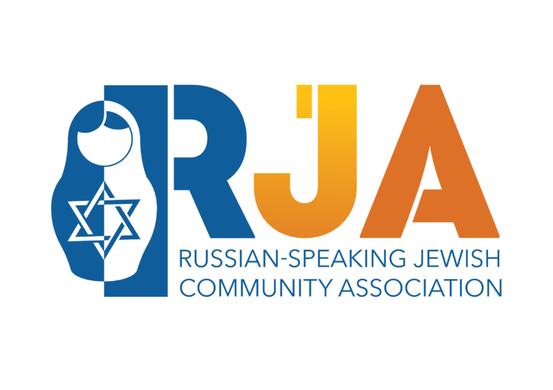 Limmud FSU Australia