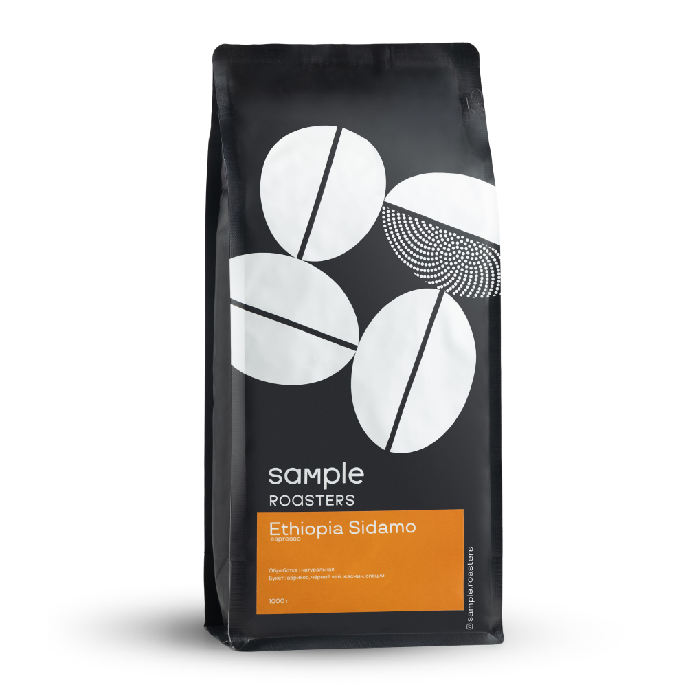 Sample Roasters Coffee