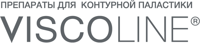 Висколайн / Visoline / Российские филлеры