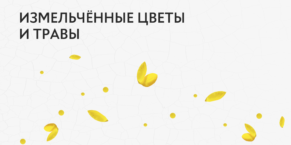 Sharme Minerals минеральная косметика