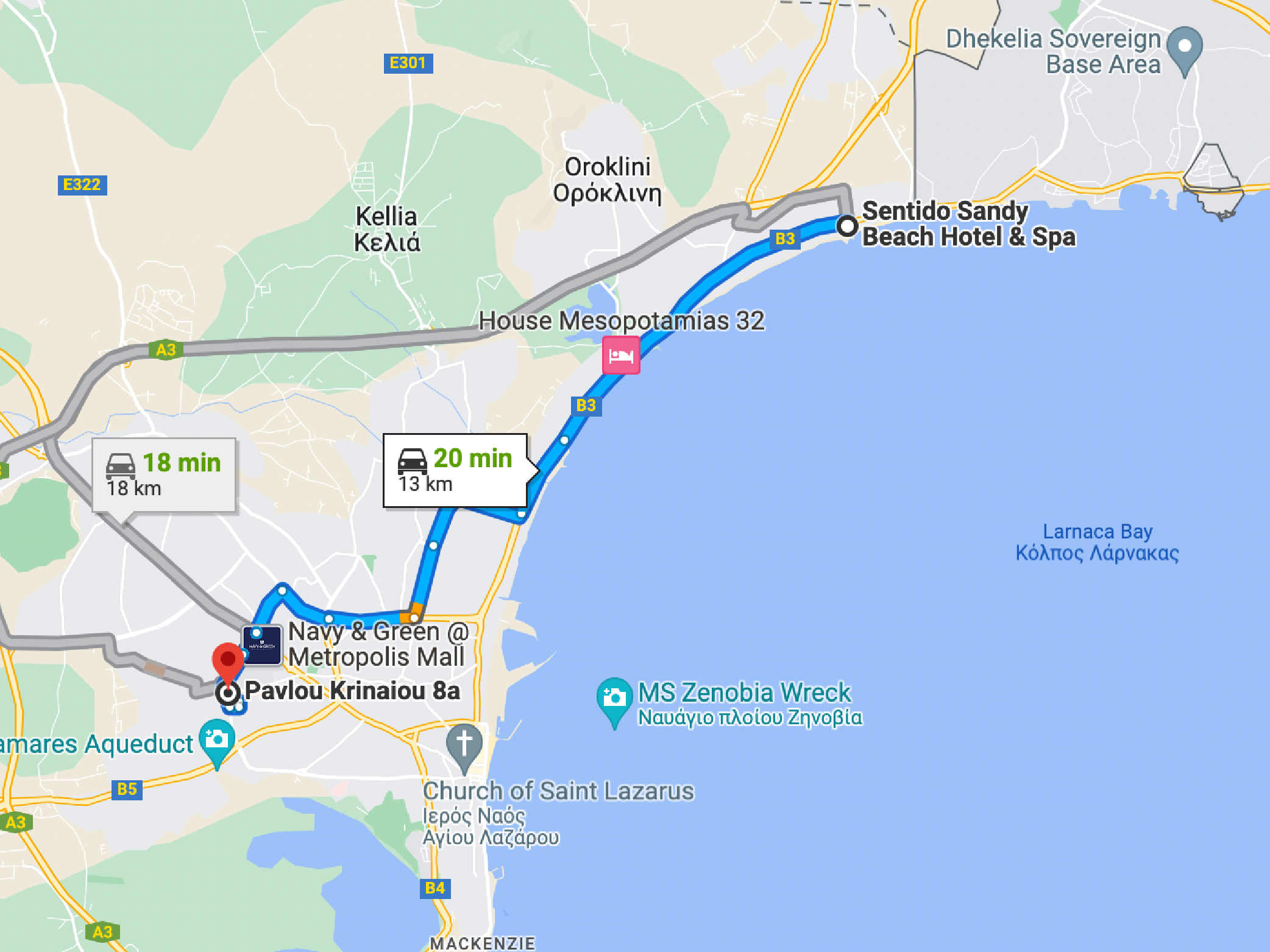 Package - Larnaca Nautical club