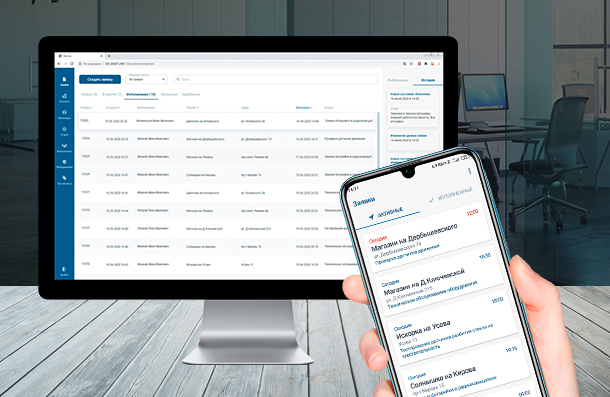 STEMAX TechCentre | Облачный сервис | НПП «Стелс»