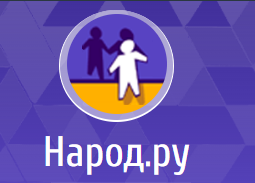 Narod и цифровое наследие ver 2