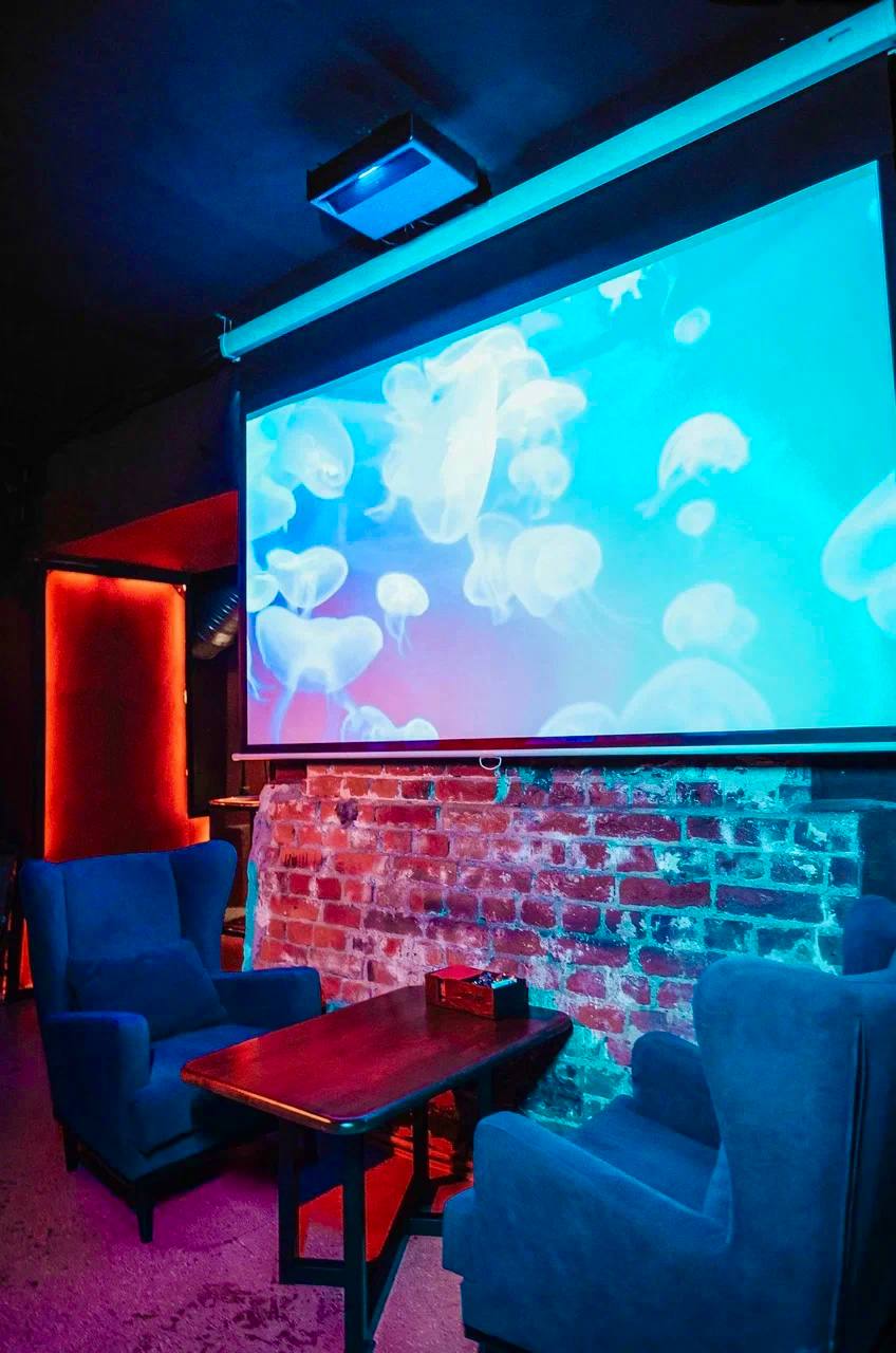 SMOKE INN Lounge Bar