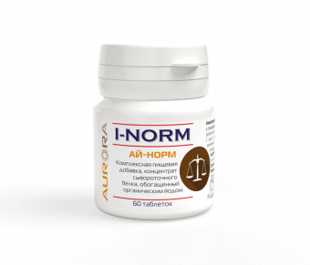 Ай-Норм (i-Norm)