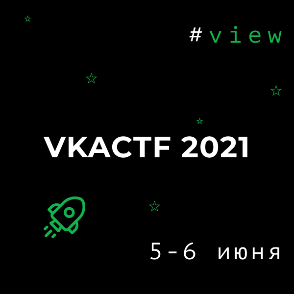 VKA CTF 2021