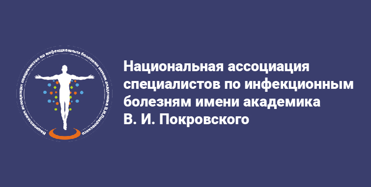 Журналы