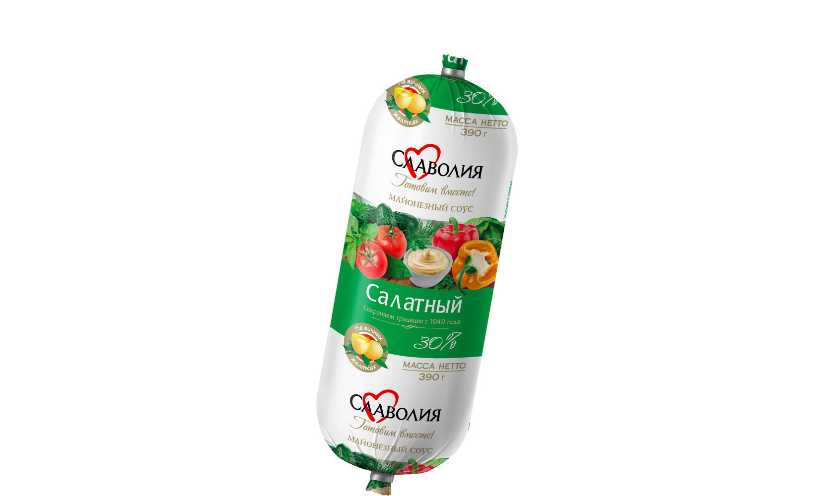 СЛАВОЛИЯ®, Донецк, ДНР | Заказ продукции +7 (949) 355-74-06