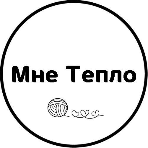 Где купить премиум пряжу Aura Yarns в Москве? Список магазинов