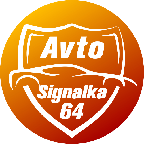 Сигнализации | Парктроники | Автозвук | Продажа и установка