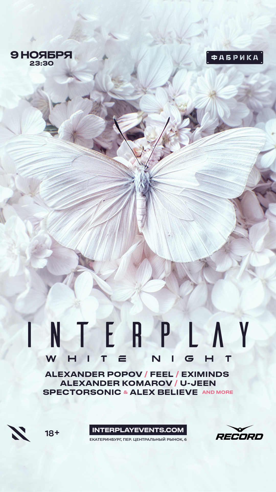 Interplay Records | Official website