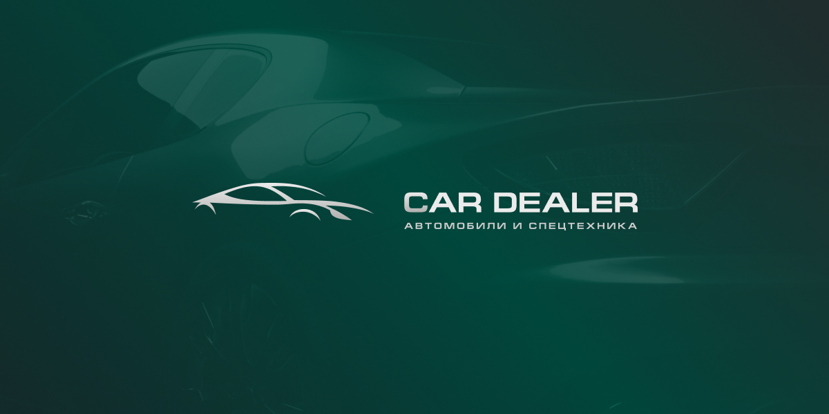 Каталог автомобилей Car Dealer